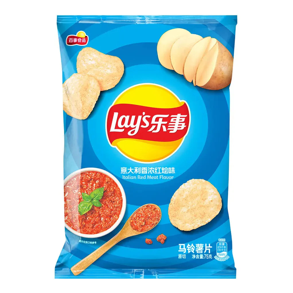 Lay's Italian Red Meat Flavor Potato Chips, 70g – VAPESATL.COM
